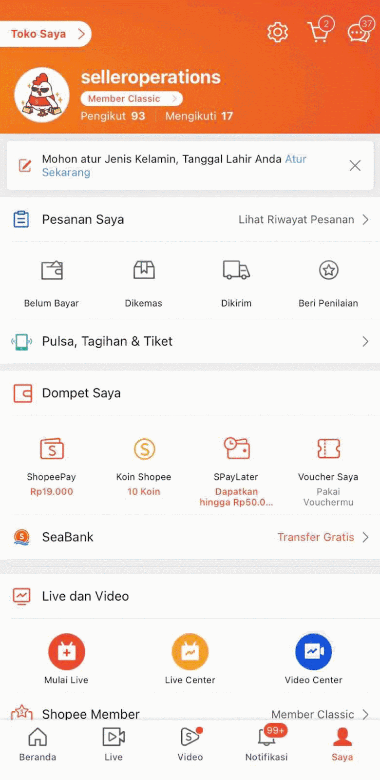 ID Express | Pusat Edukasi Penjual Shopee Indonesia